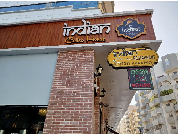 インドそのままスーパーマーケット「Al Madena」での魅力発見：Bur DubaiのRolla Street店 - 【公式】WATASI BLOG